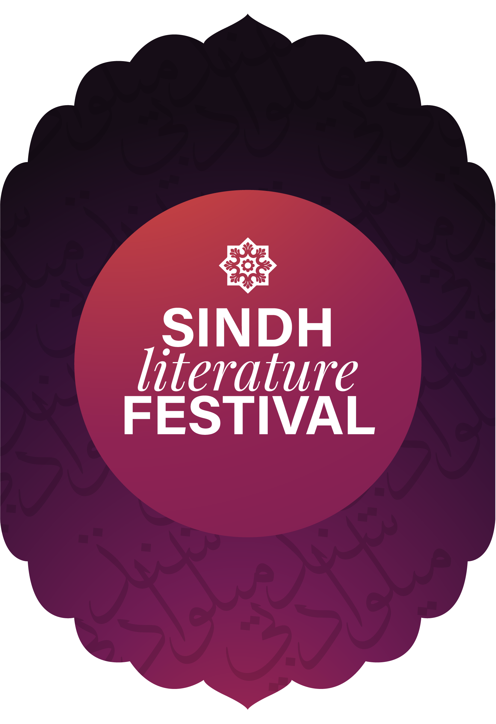 Sindh Literature Festival - Celebrating Indus